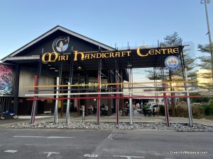 16 Top Things To Do In Miri, Malaysia🥰 - Malaysia Uncovered